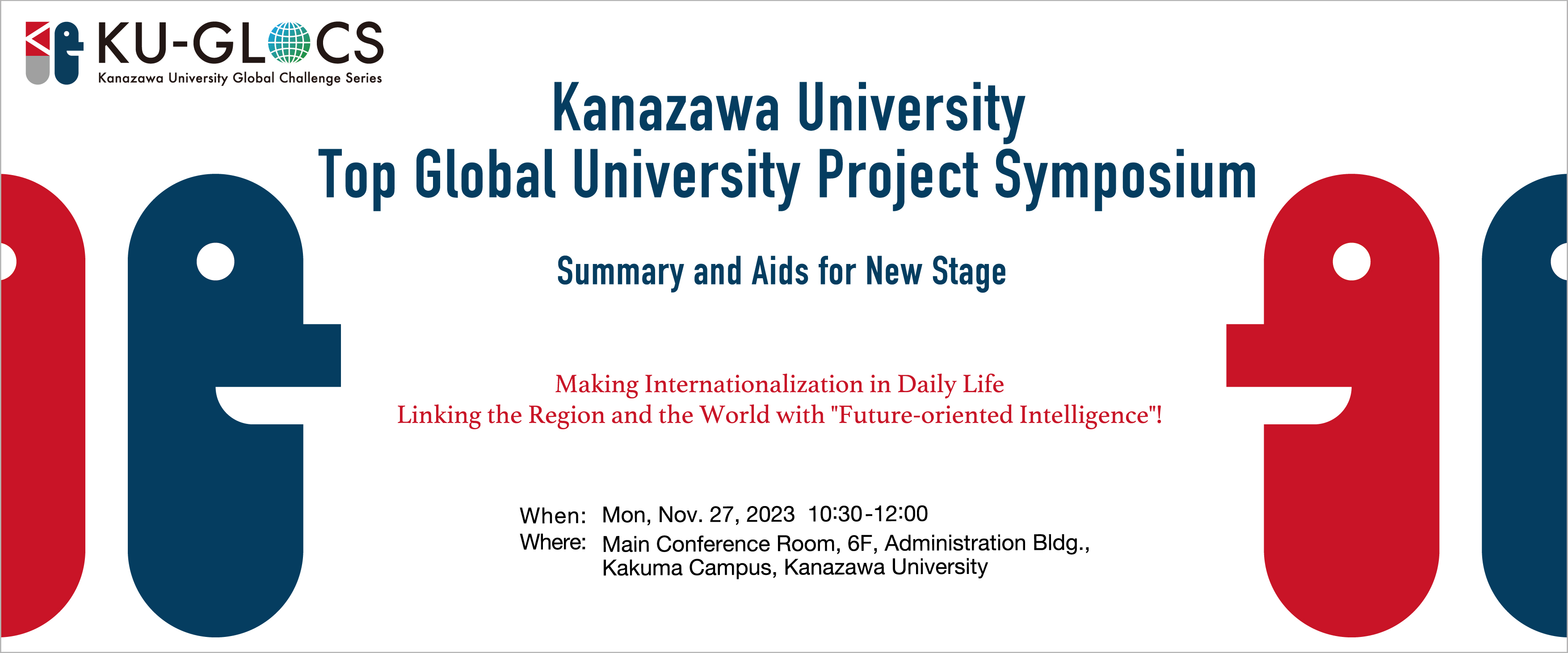 Kanazawa University The Top Global University Project (Super Global ...