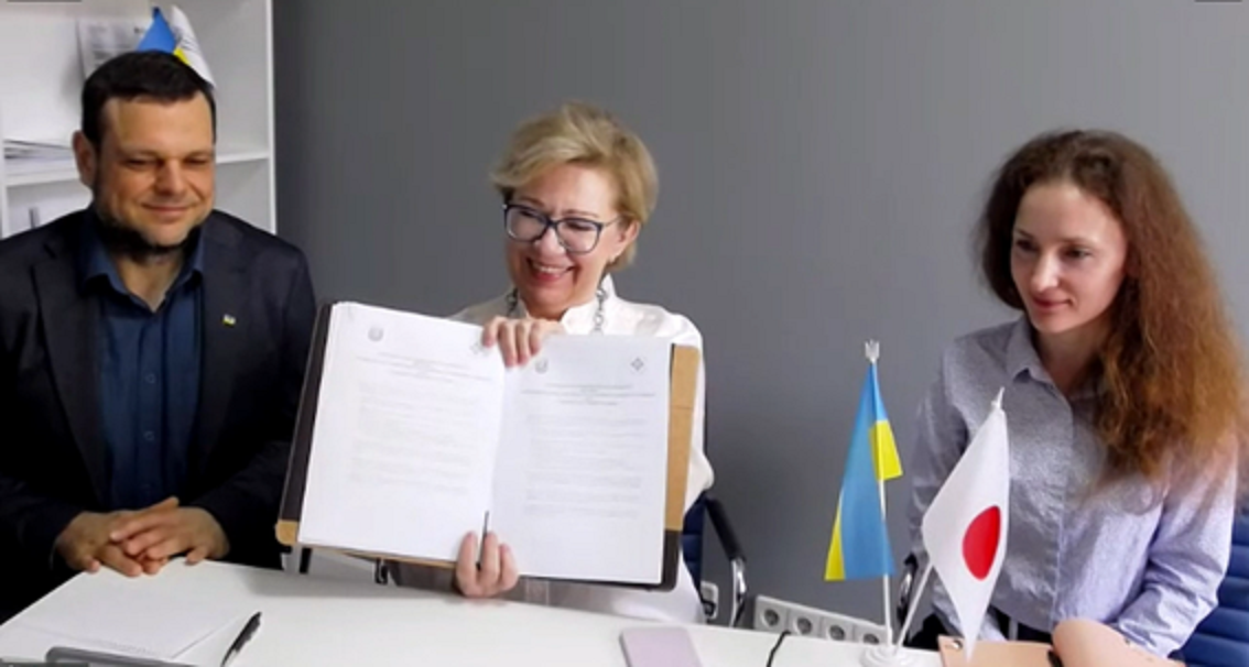 東ウクライナ国立大学との大学間国際交流協定オンライン調印式を実施Online Signing Ceremony of the ...